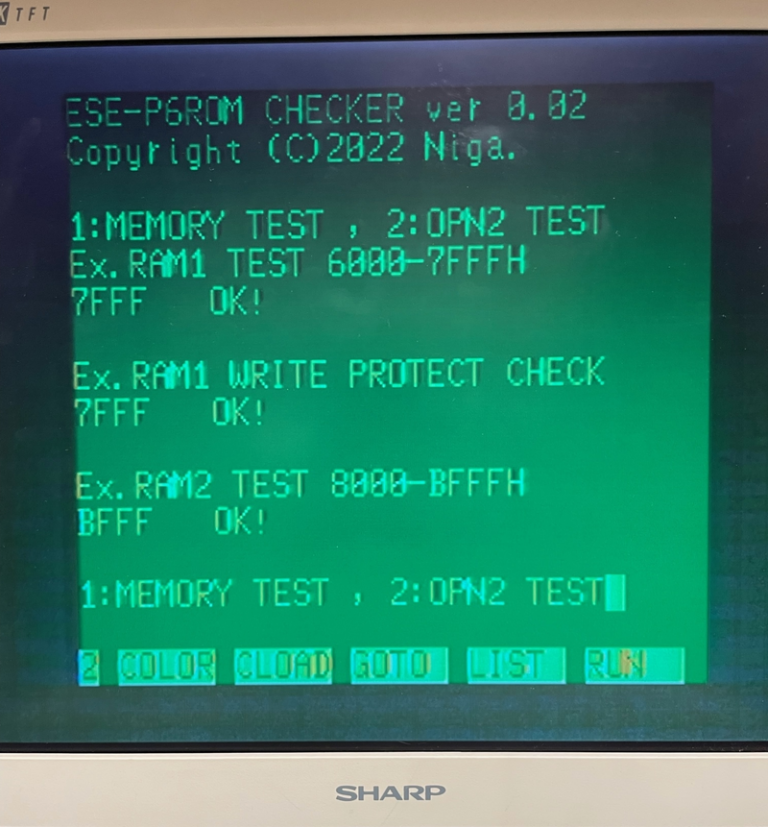 初代PC-6001で似非P6ROM使用時に画面が乱れる件 | にがblog2